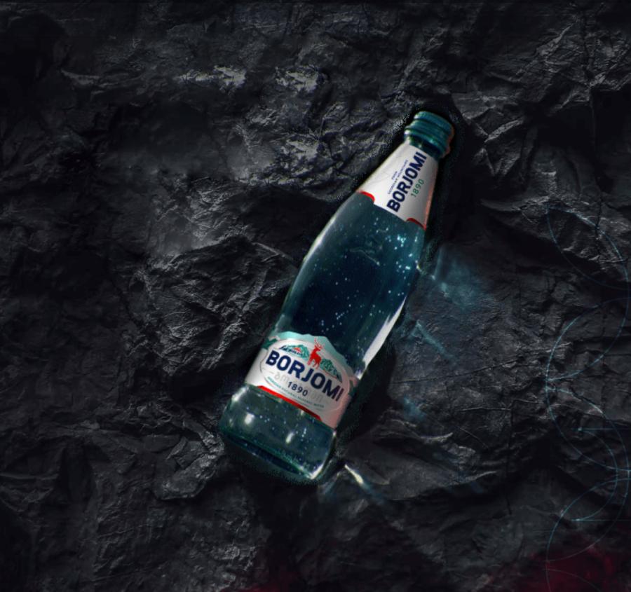 LIVE WATER, GEORGIAN LEGEND